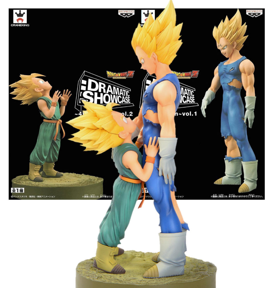 Future Trunks 】 || S.H. Figuarts || DB Super || SDCC 2024
