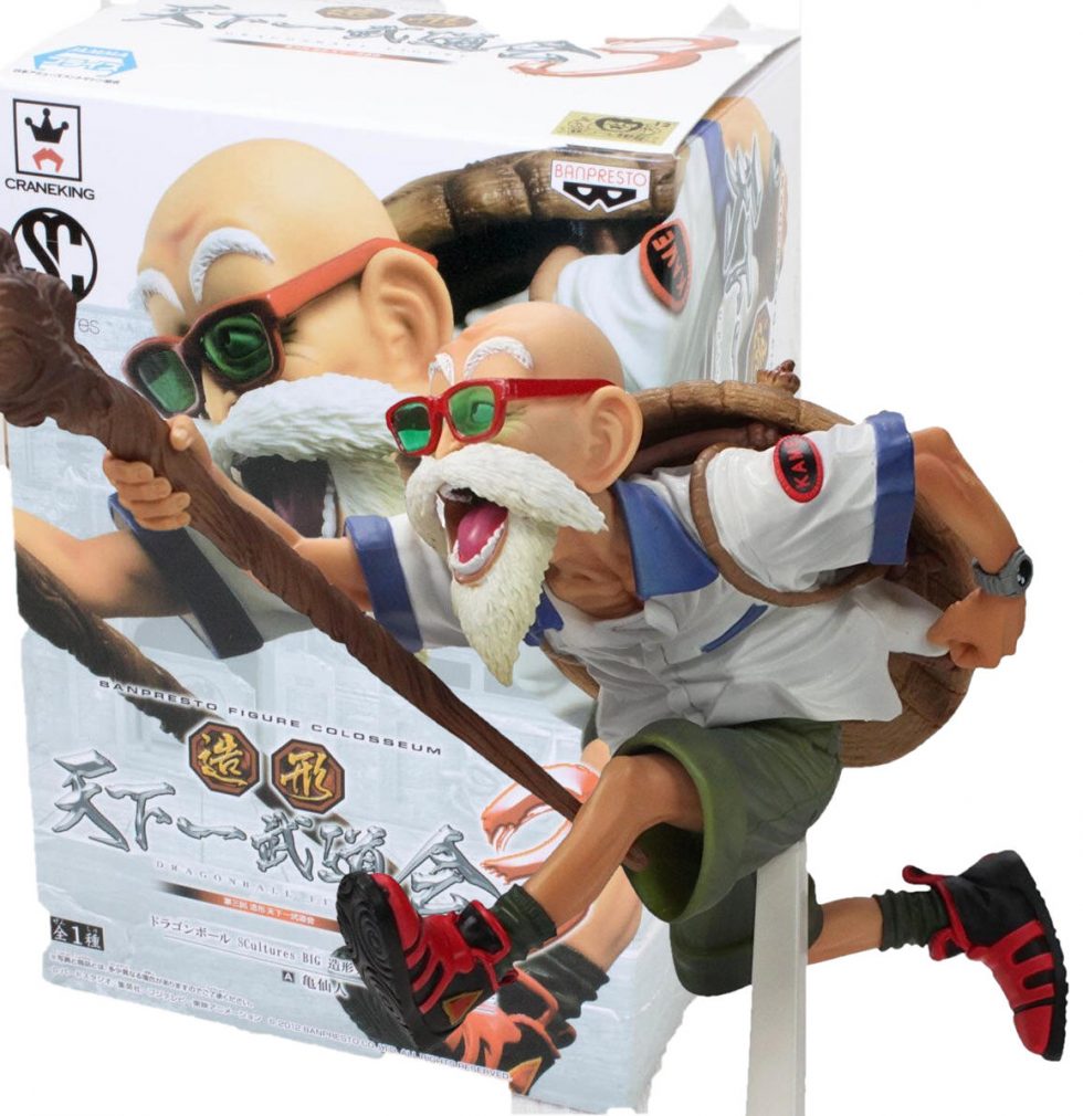Kame-Sennin (Roshi) 】 || S.H. Figuarts | Dragon Ball | 2018
