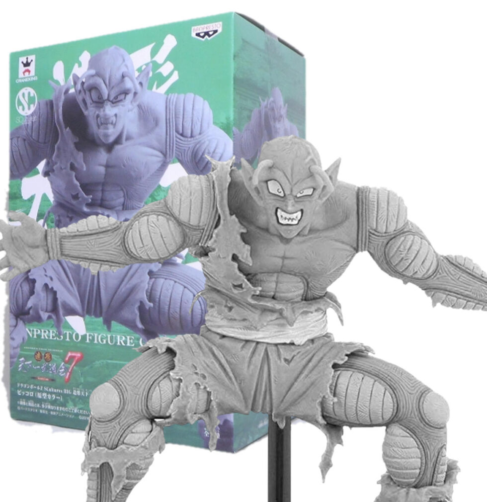 Piccolo 】 || S.H. Figuarts || DB Super 'Super Hero' || 2021