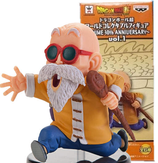 Jackie Chun (Roshi) 】 || S.H. Figuarts || Dragon Ball || 2020
