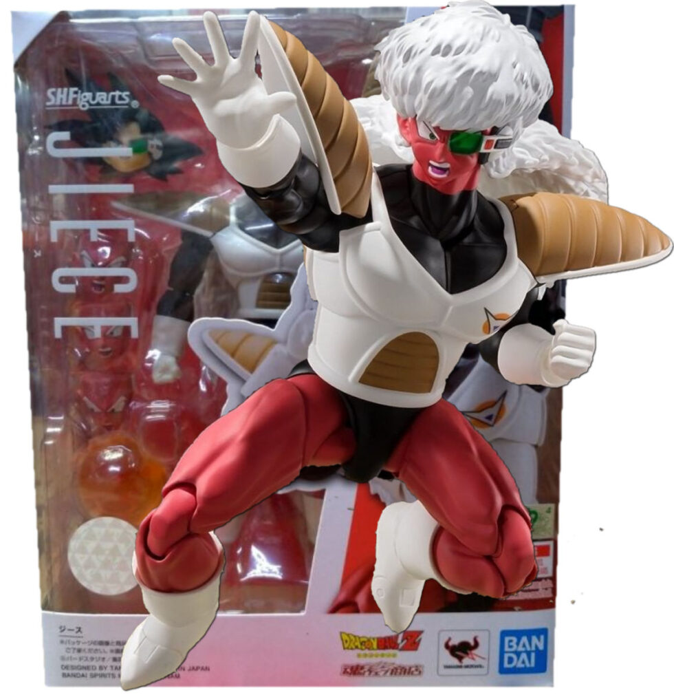 Jiece 】 || S.H. Figuarts || Dragon Ball Z || 2020