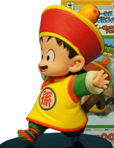 Dragon Ball Z Memorial Parade Series · WCF · Lista Completa / Cheklist